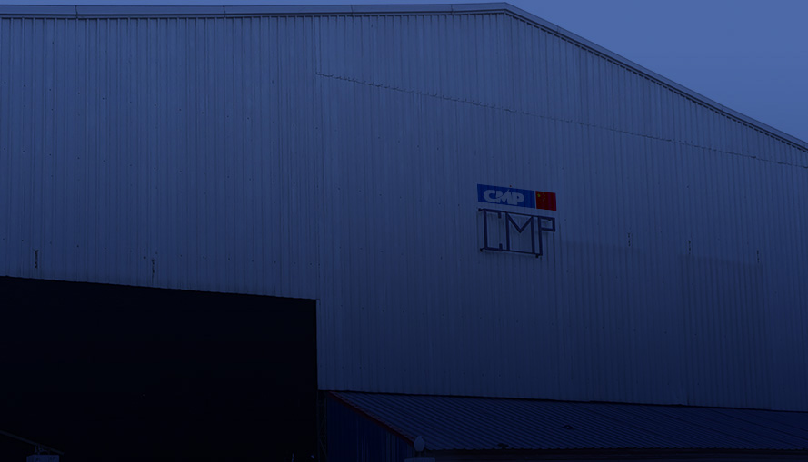 CMP Pipe (Pvt.) Ltd